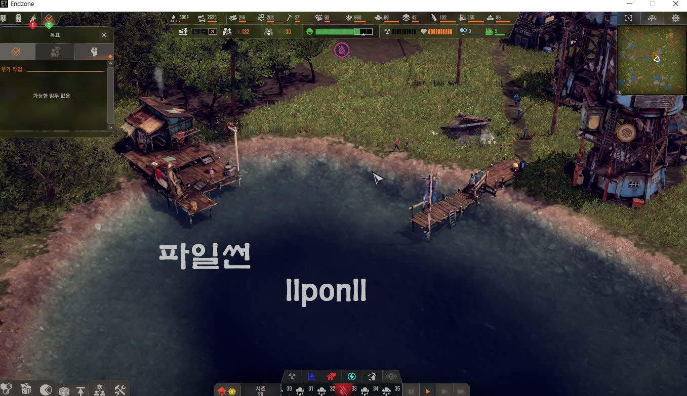 [전략ll] Edzone A World 한글 건설 생존 시뮬11 저장 - 파일썬