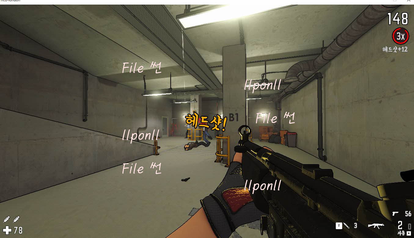 [액션ll] RIC0 L0ndon 한글 FPS 11 저장 - 파일썬