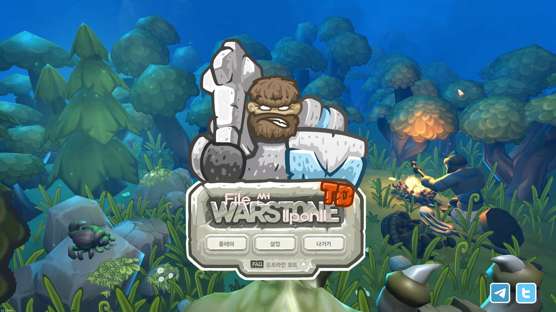 [전략12] Warstone TD 한글 디펜스 저장 - 파일썬