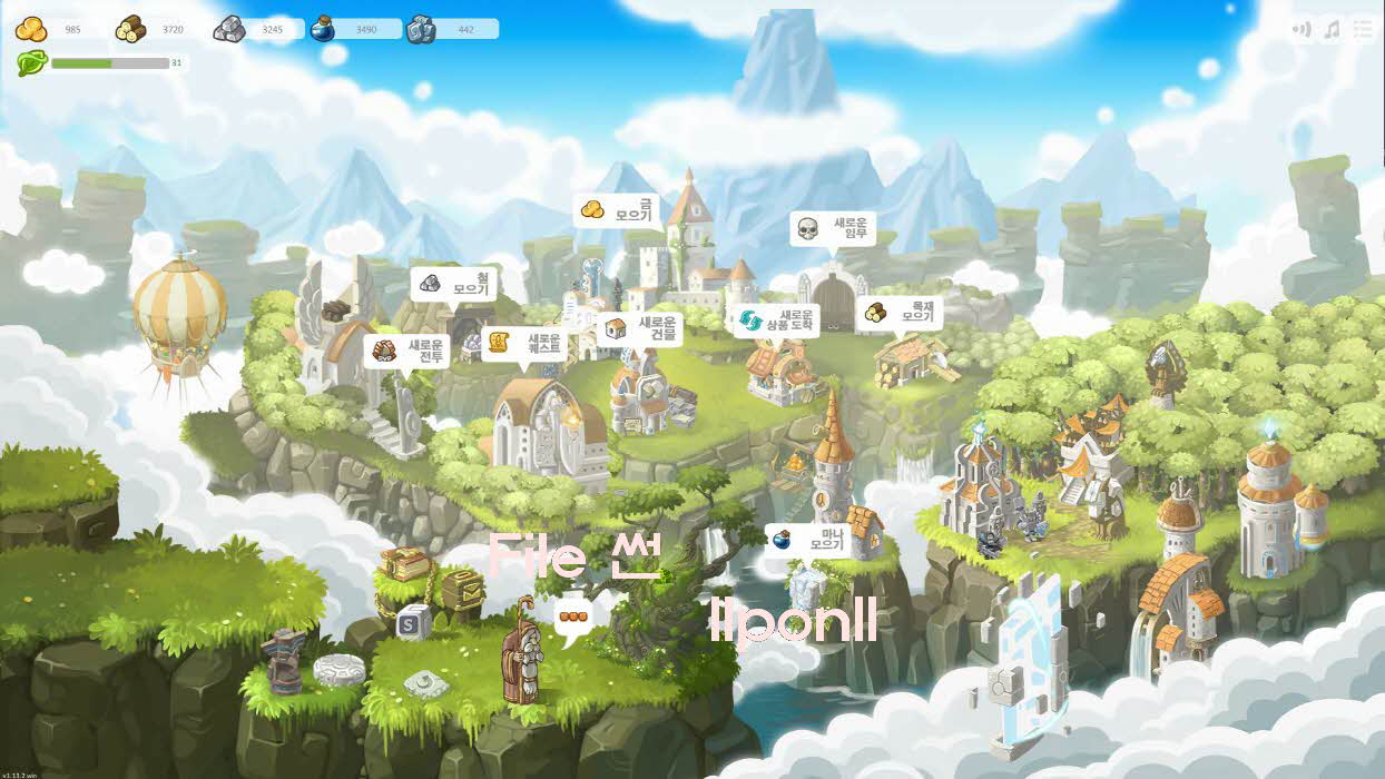 [전략12] Warstone TD 한글 디펜스 저장 - 파일썬