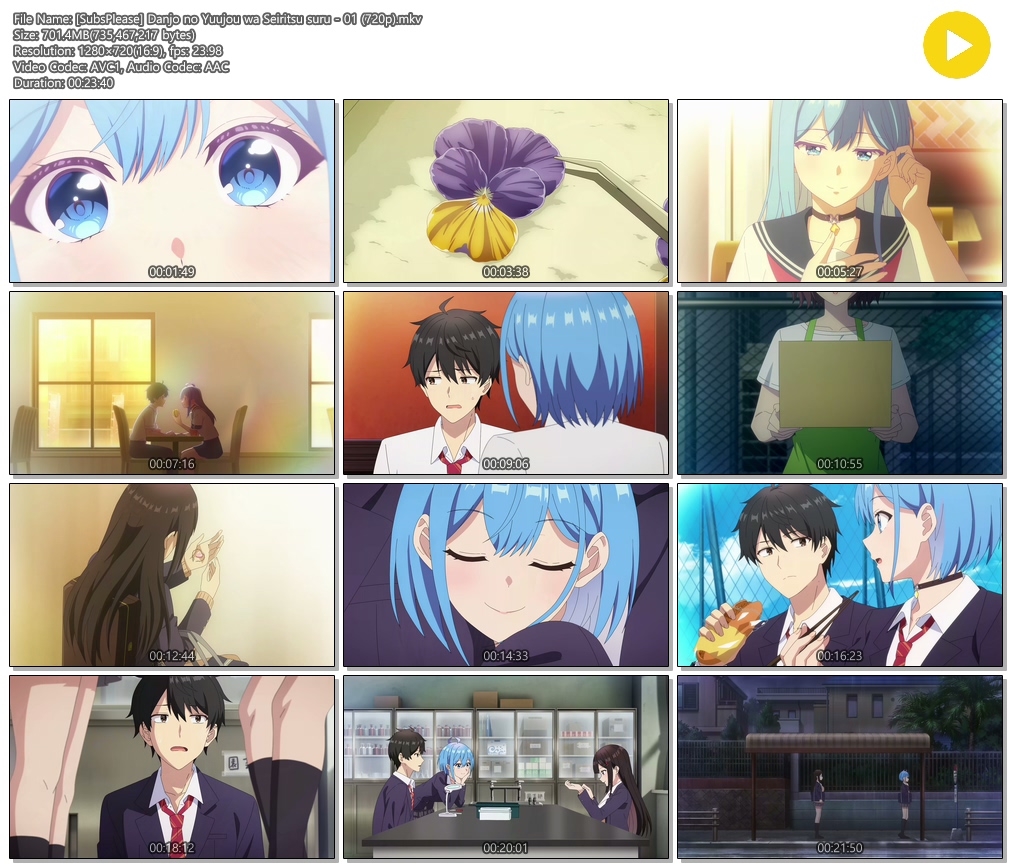 [SubsPlease] 남녀의 우정은 성립할까? 아니, 하지 않아 - 01 (1280x720) 저장 - 파일썬