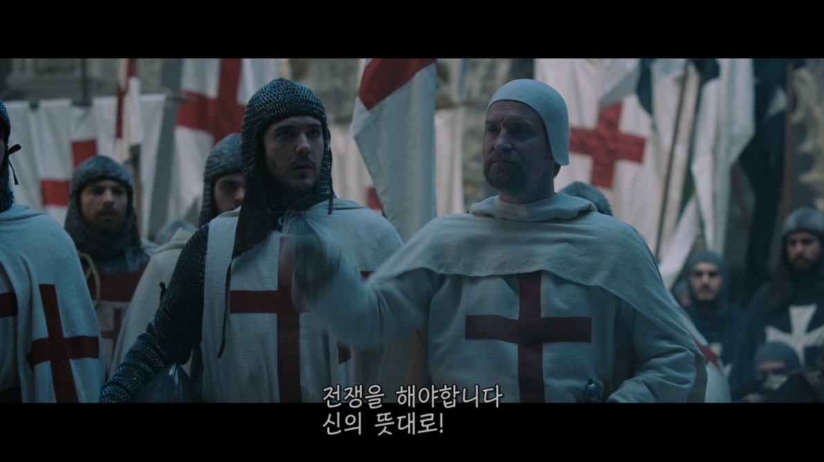 업로더 [[ 킹덤 오브 해븐 2005 감독판 ]] 4K REMUX 돌비비젼 블루레이 저장 - 파일썬