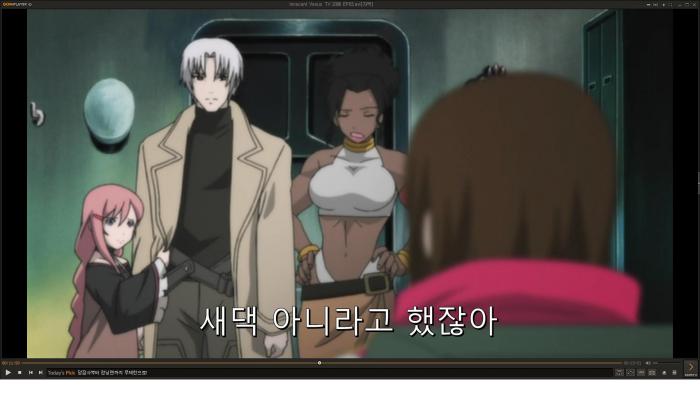 이노센트 비너스 - Innocent Venus 2006 (1~12화 완결) 저장 - 파일썬