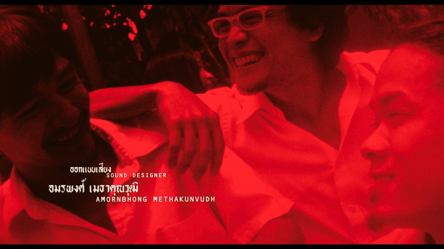 업로더 [[ 셔터 2004 ]] 4K REMUX 2160P FHD HDR 블루레이 저장 - 파일썬