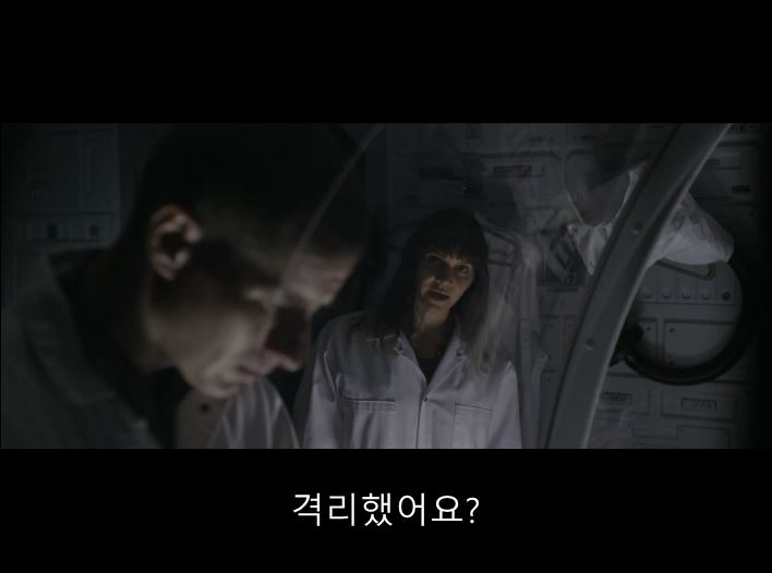 [암흑영화]Stranded.2013 어둠 우주공간_ㄷ ㅏ ㅋ ㅡ 스 페 ㅇ ㅣ 스 저장 - 파일썬