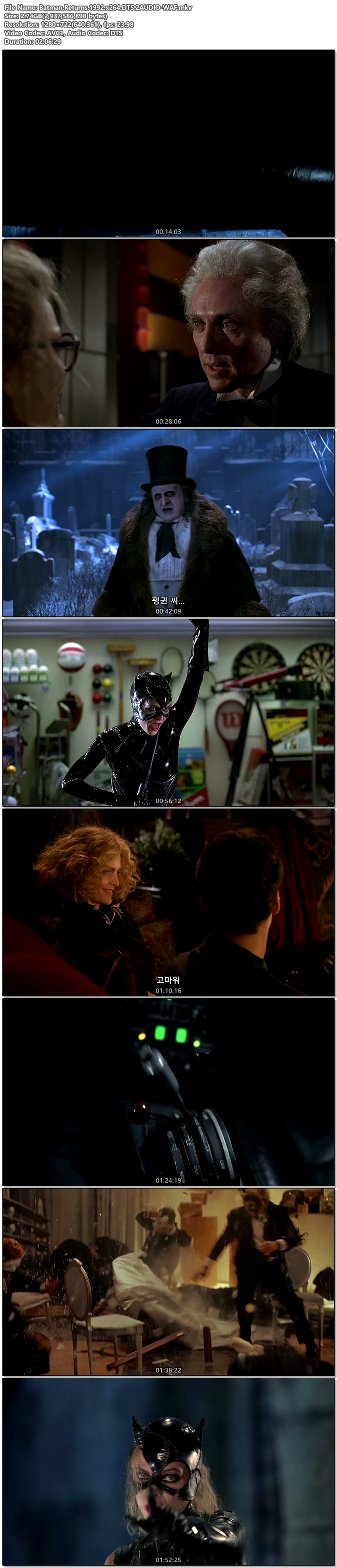 [영화]배트맨 2 배트맨 리턴즈 Batman Returns 1992 [1080p] 저장 - 파일썬