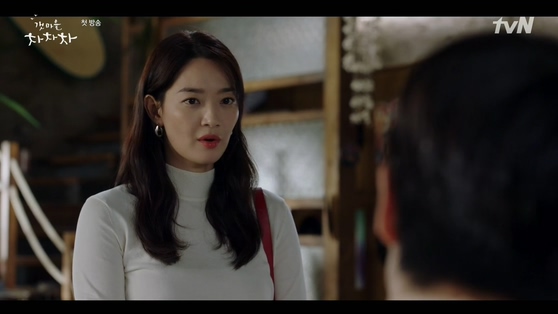 갯마을 차차차 1 ~ 16 화 완 720p 저장 파일썬
