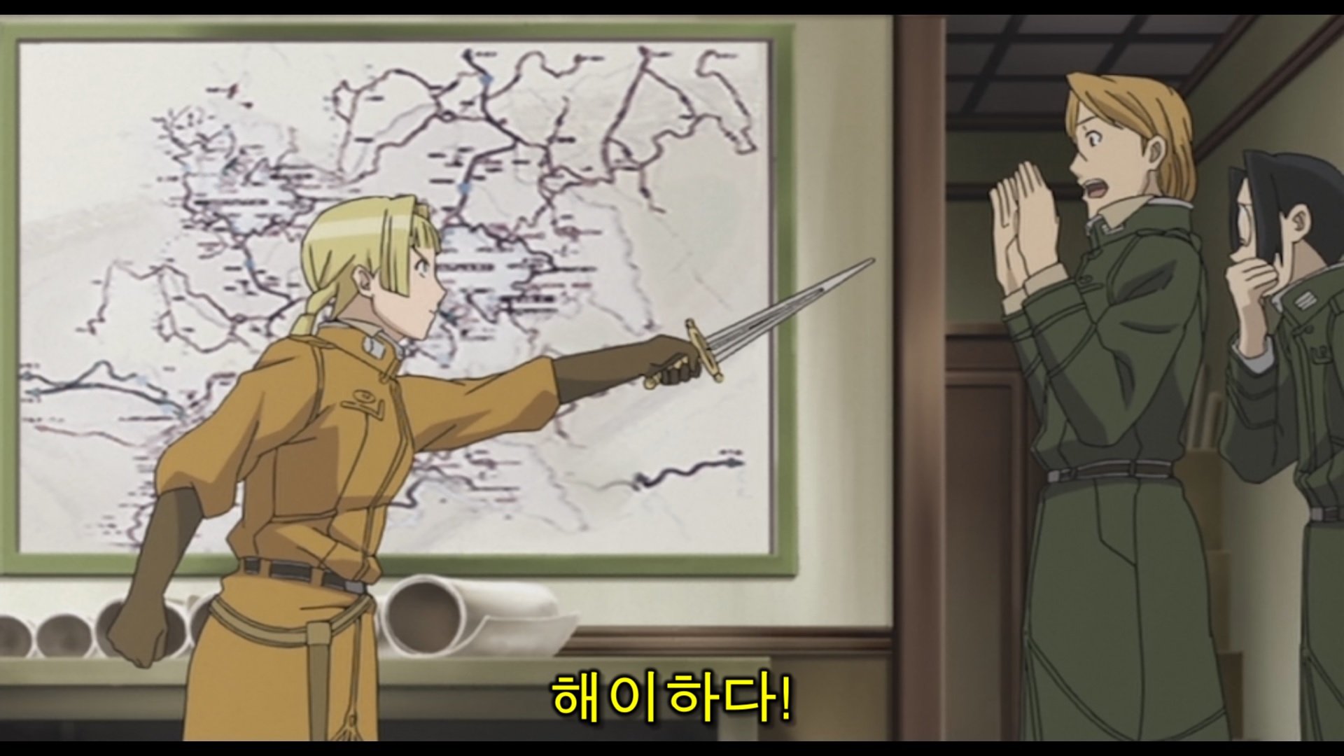 펌프킨 시저스 저장 - 파일썬